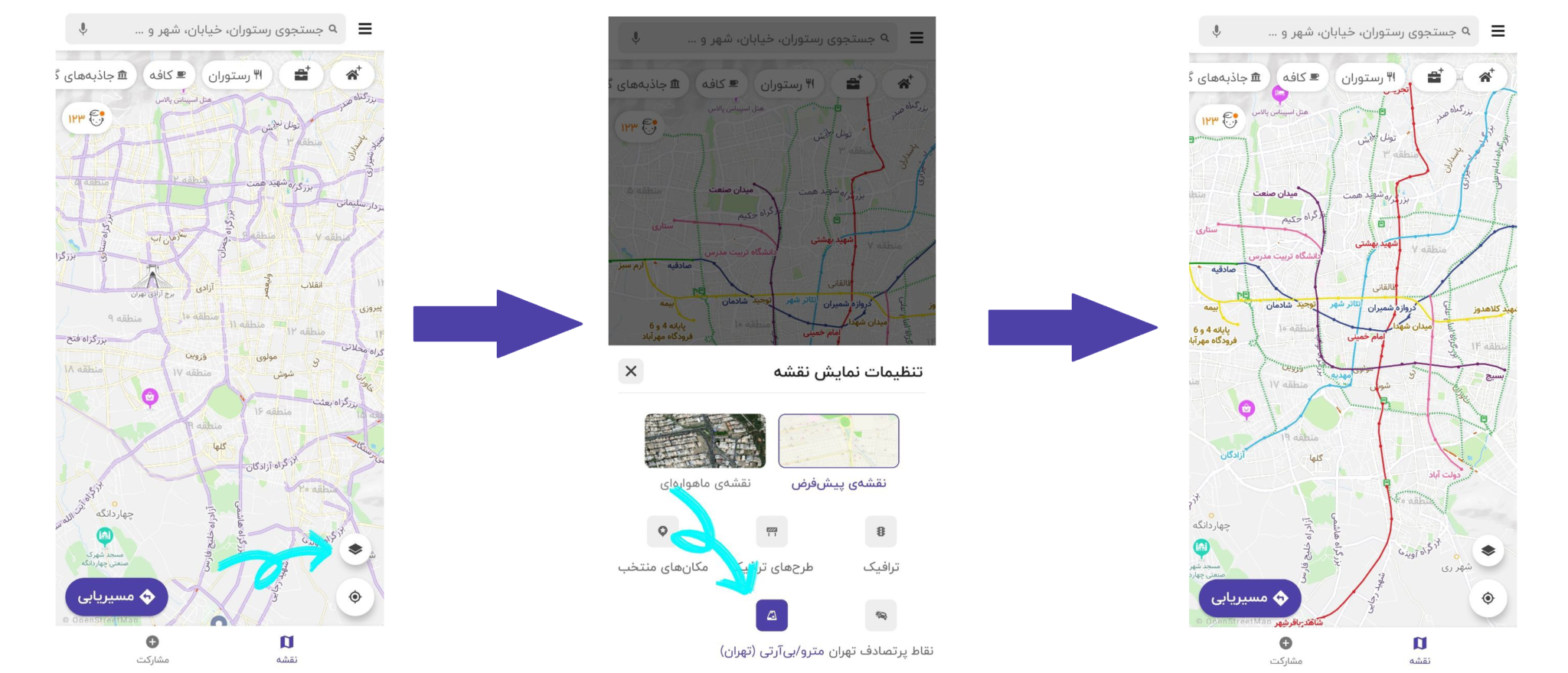 راهنمای جامع و نقشه خطوط بی آرتی تهران در سال 1401 - بلاگ نقشه و ...