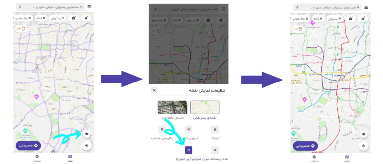 راهنمای جامع و نقشه خطوط بی آرتی تهران در سال 1401 - بلاگ نقشه و ...